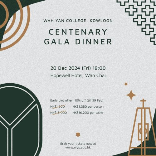 WYK Centenary Programme Lineup and Gala Dinner - WYK100